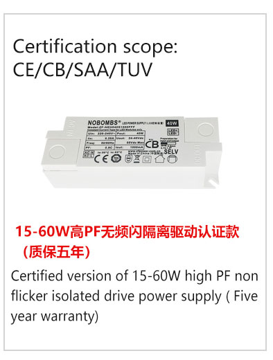 深圳市德明微电子有限公司