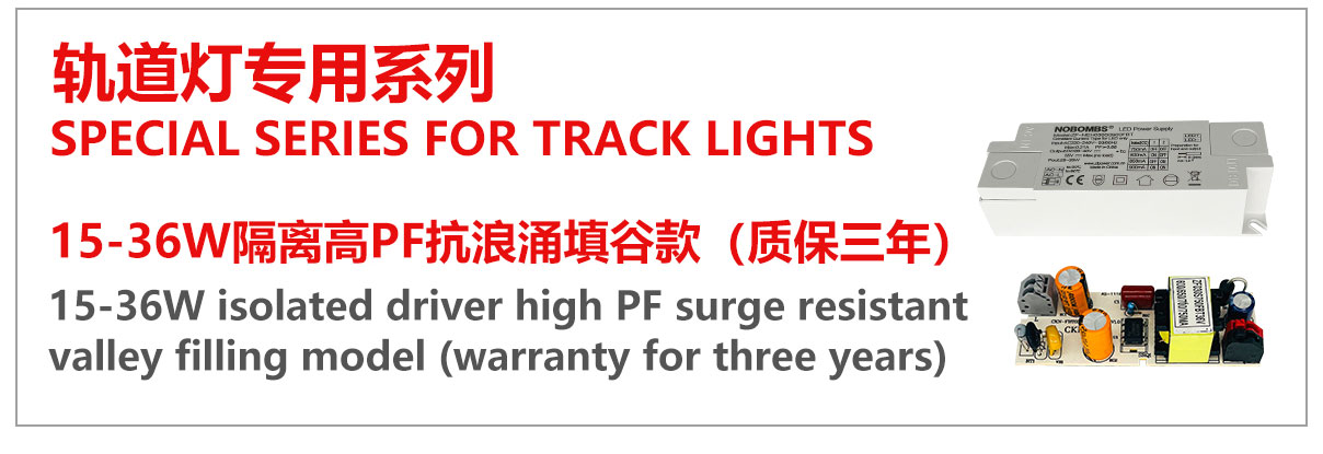 深圳市德明微电子有限公司